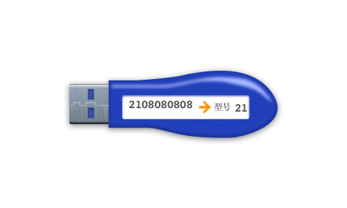 抱歉，我行优KEY暂时还不支持 系统，敬请期待。