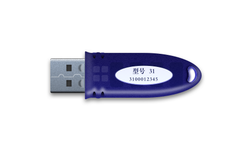 抱歉，我行优KEY暂时还不支持 系统，敬请期待。